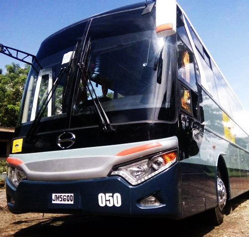 About Us – FMR Corporation